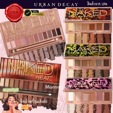 แท100 พรอมสงในไทย URBAN DECAY NAKED PALETTE Eyeshadow Shopee Thailand