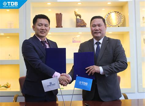 Голомт банк Худалдаа хөгжлийн банк хамтран Atm ын шимтгэлээ буурууллаа