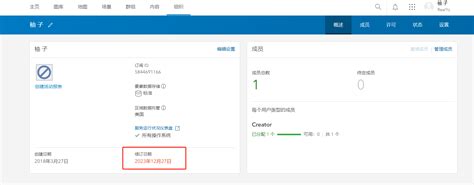 arcgis api for javascript 4 x 免登录调用arcgis online私有服务 youse的二分口粮地 博客园