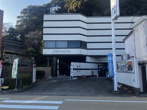 鳥羽市歴史文化ガイドセンター門野幾之進記念館 みえけん教育旅行ポータルサイト 三重県の修学旅行教育旅行