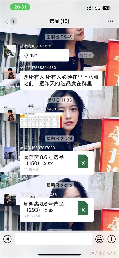 2023年还有能做的线上兼职吗 知乎