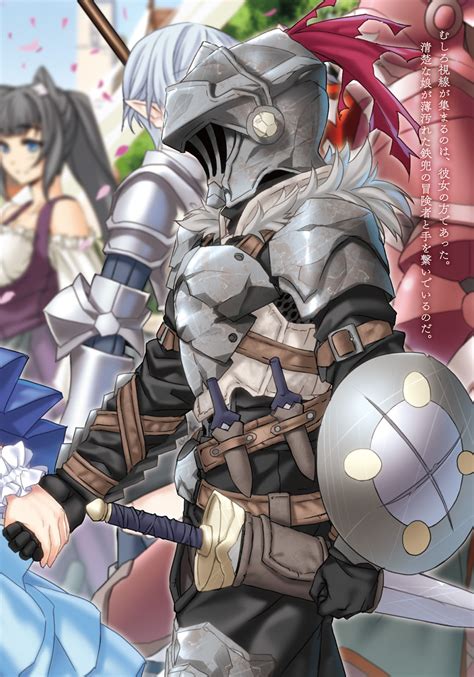 Goblin Slayer Image By Kannatsuki Noboru 2537378 Zerochan Anime