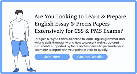 CSS Solved General Science And Ability Past Paper