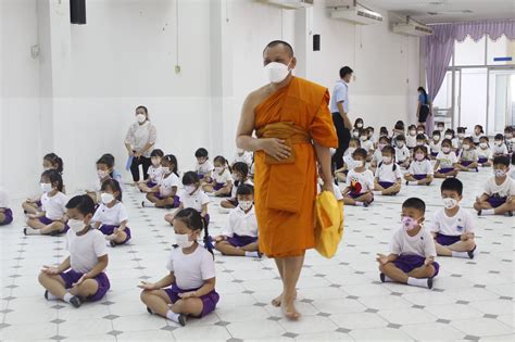 โรงเรียนสุขเจริญผลแพรกษา เพจ Home