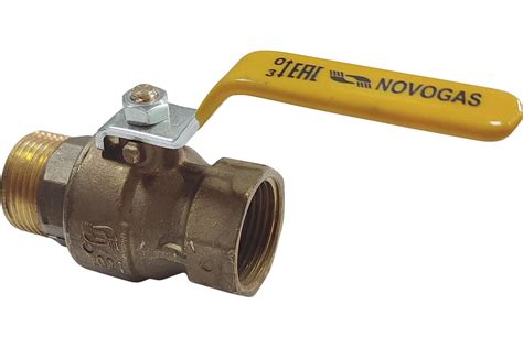 Кран шаровой муфтовый латунный НЗГА КШ-20 Газ ВхН р 00-00000405 ...