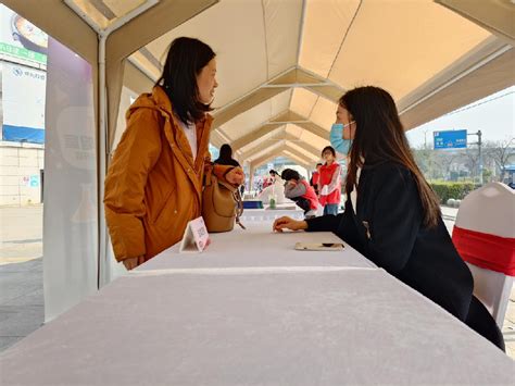 一墨动态 学雷锋60周年公益活动 一墨动态 一墨律师事务所