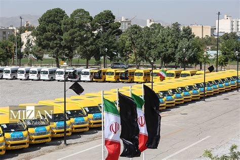 آخرین خبر رونمایی از ۱۵۰ دستگاه ون و اتوبوس جدید در مشهد