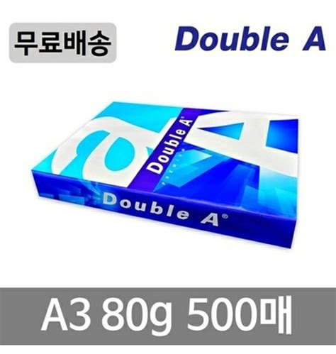 더블에이 A3용지 복사용지 80g 낱권 1권 500매 티몬