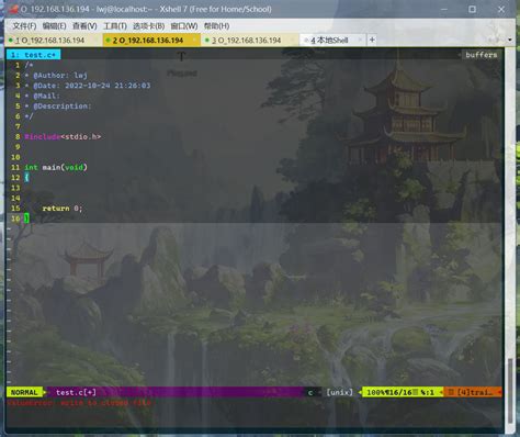 Linux安装vim Plug和配置vimrc文件怎么安装vimplug Csdn博客 Linux安装vim Plug和配置vimrc文件怎么安装vimplug Csdn博客