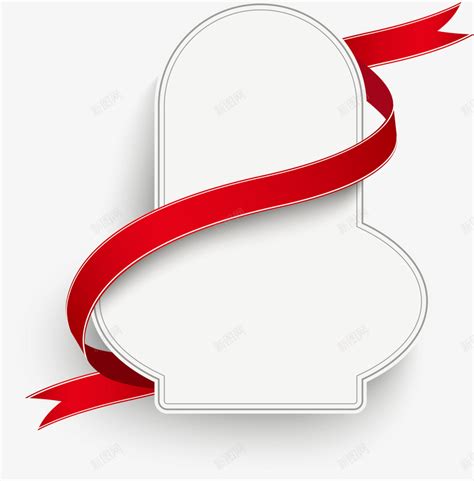 Png Ixoppbop Icon