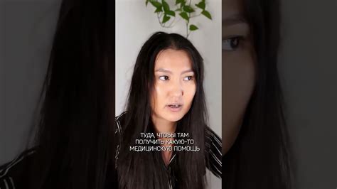 Виктория Маладаева о мобилизации национальных меньшинств Youtube