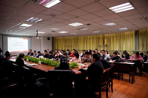 江西应用科技学院思政课教师签订师德师风承诺书 江西应用科技学院新闻网