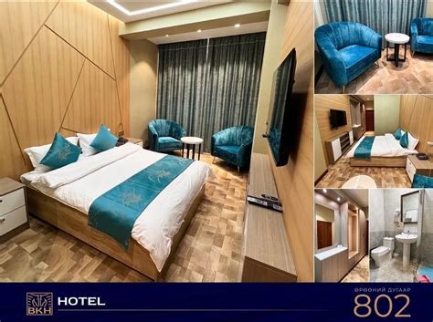 Монгол охидын биеийг үнэлүүлсэн Сингапур иргэний байрлаж байсан буудал ил боллоо