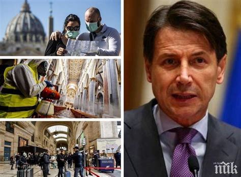 САМО В ПИК Италия с безпрецедентни мерки в полза на хората замразява