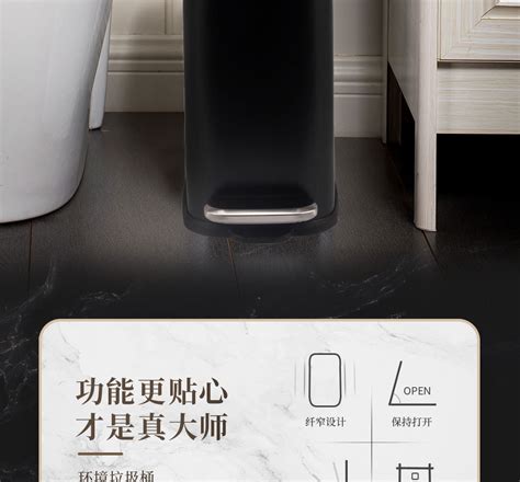 加幫手台灣現貨 隔日到貨 不鏽鋼夾縫式薄蓋垃圾桶 10L 超 蝦取限1件 靜音緩降 去除異味 腳踏窄型垃圾桶 蝦皮購物