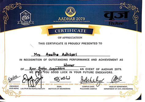 Aastha Adhikari On Linkedin I Along With My Team Won The Title Of