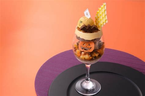 札幌のチョコレート専門店「ショコラティエ マサール」からハロウィン仕様の「ショコラブラウニー」や本店サロン限定「ハロウィンパフェ ＜パンプキン