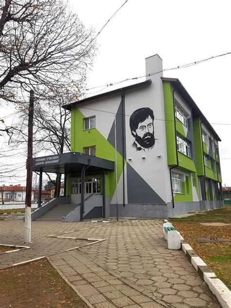 Забелязано в община Ихтиман Facebook