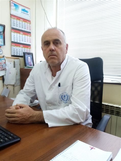 Хигиена ЈЗУ Центар за јавно здравје Прилеп Д р Петар Оханесјан