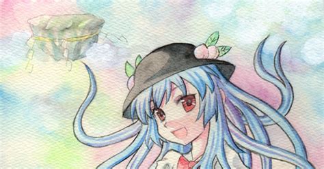 東方 水彩の比那名居天子 梢瓏＠113東方多宴祭のイラスト Pixiv