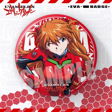 双闪大徽章 Eva 动漫二次元周边谷子吧唧创意礼品新产品潮玩批发 阿里巴巴