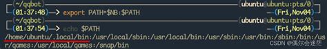 Zsh添加环境变量详解zsh 环境变量 Csdn博客