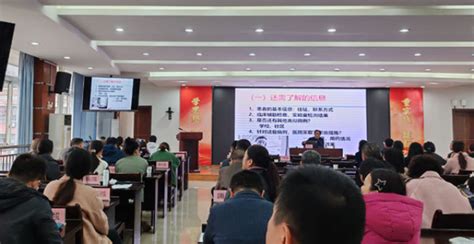 江津区疾控中心：提升专业能力 守护群众“舌尖上的安全”腾讯新闻