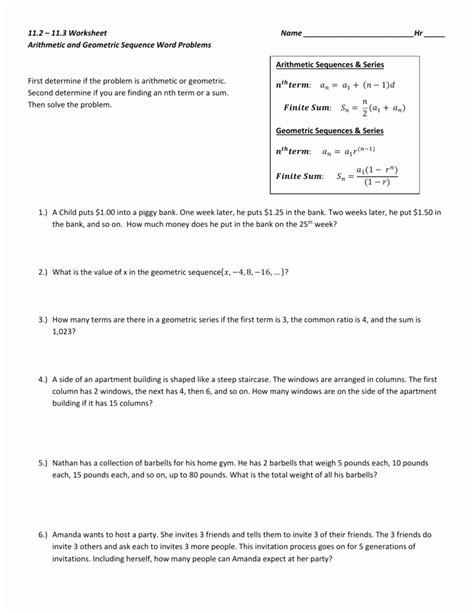 Arithmetic Sequence Worksheet With Answers Chessmuseum Template Library