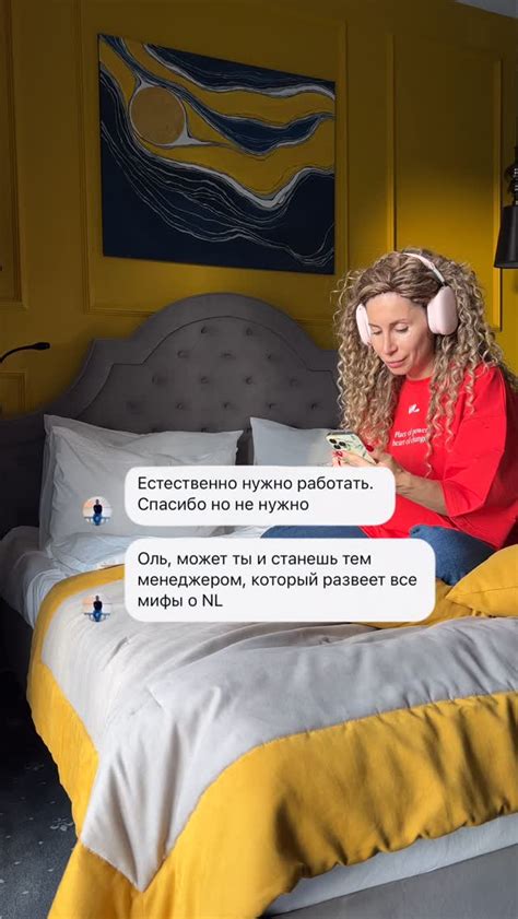 Dimaki Olga Образ 10 из 10 Полное попадание в меня 😉🚀 а вы как