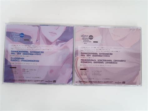 Bk198cdslow Slow Xxx 2nd Blue・white茶介アニメイト・ステラワース特典cdお買い物キャンペーン