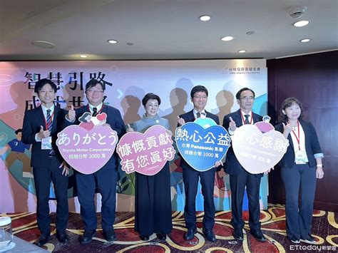 台積電慈善基金會首度分享海外成果 今年志工增逾萬人 Ettoday財經雲 Ettoday新聞雲