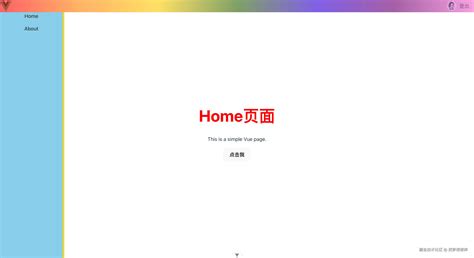 10 分钟使用豆包 Marscode 帮我搭建一套后台管理系统豆包后台 Csdn博客