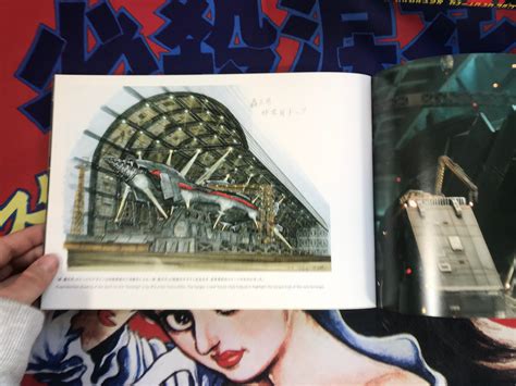 Toho Sfx Movies Authentic Visual Book 6 Gotengo 2004 · Japan Book Hunter