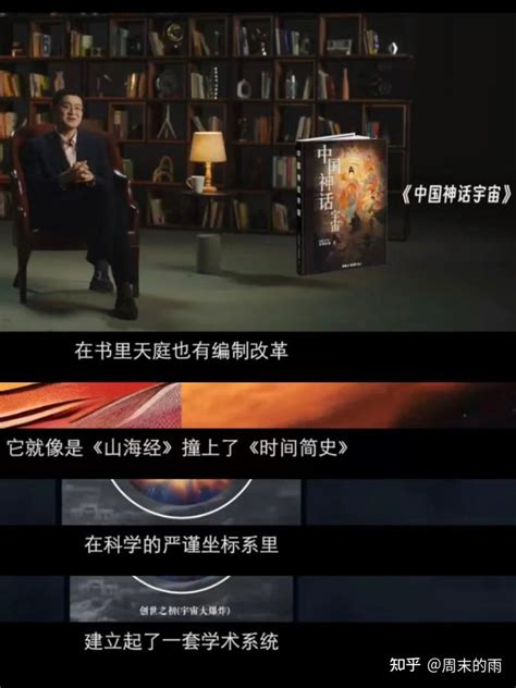罗翔老师推荐10本必读 书籍” 知乎