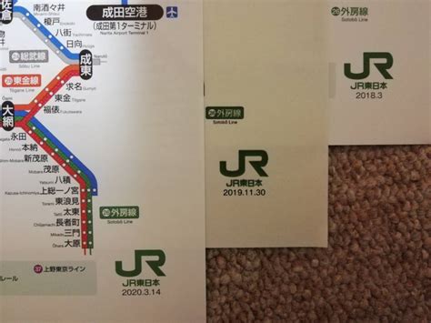Yahoo オークション 147非売品jr東日本 首都圏ネットワーク 路線図3
