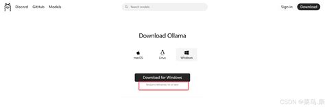 Deepseek 本地部署的两种方式（两种方式都不能做满血版）linux Ollama不能满血跑模型 Csdn博客