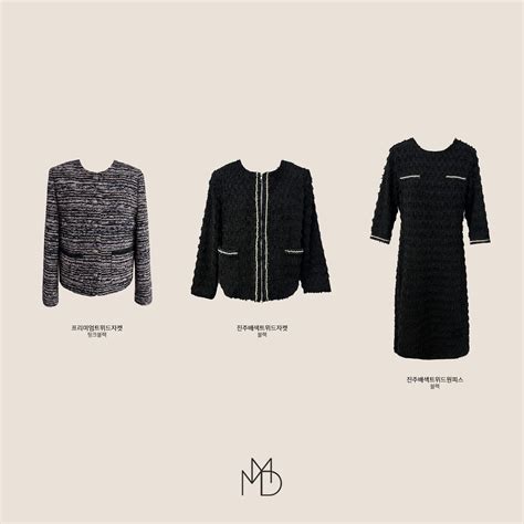 민먼데이 플러스사이즈마켓 눈내리는 날 뜨뜻한 칼국수 한 입 어떠셔~ 진짜 오늘 점심 최고의 선택 국물이 끝내줘요를 10 번 외친듯 아니 칼국수도 칼국수인데