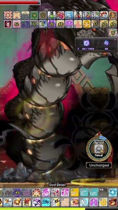 로켓 메이플 Gms 이벤트 버그 Youtube