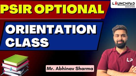 PSIR Optional UPSC Orientation Class Syllabus Strategy Booklist