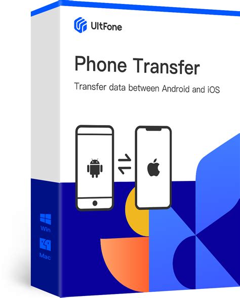 Android 轉 Ios 最簡單操作法，電腦小白也能輕松操作！
