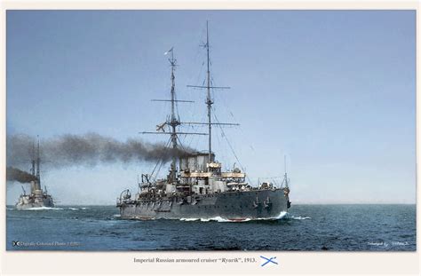 ФОТОГРАФИИ БОЕВЫХ КОРАБЛЕЙ ИМПЕРИАЛИСТИЧЕСКИХ ГОСУДАРСТВ НА РУБЕЖЕ Xix Xx ВВ В ОКРАШЕННЫМ И