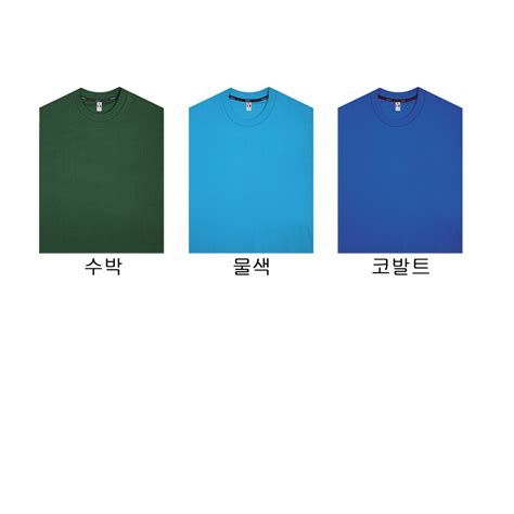 해리맨투맨 특양면 21칼라 단체 티셔츠무지 커플 가을 겨울 학생 행사 제작 1665018194 티마스터