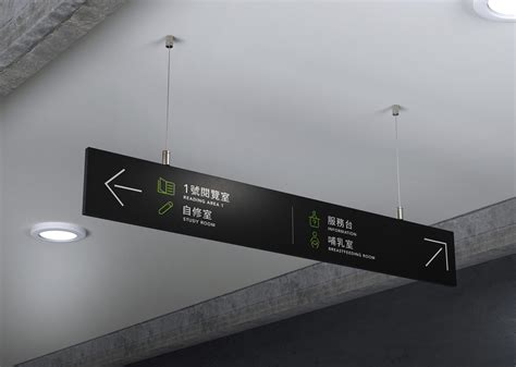 Taichung Public Library Brand Identity World Brand Design Society
