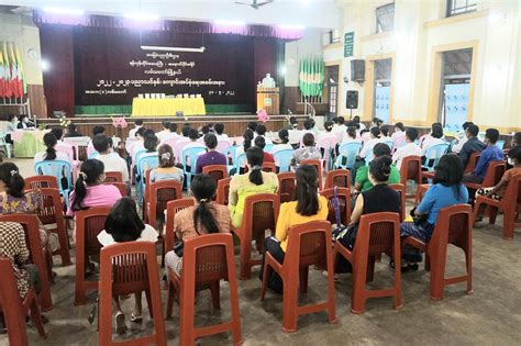 လမ်းမတော်မြို့နယ်၌ ၂၀၂၂ ၂၀၂၃ ပညာသင်နှစ် အခြေခံပညာကျောင်းများ ကျောင်းအပ်နှံ ရေး အခမ်းအနား ကျင်းပ