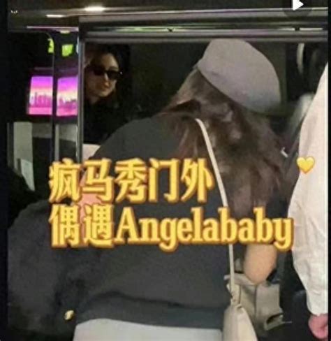 杨颖疯马表演秀是什么意思（杨颖疯马秀现场图引争议） We生活