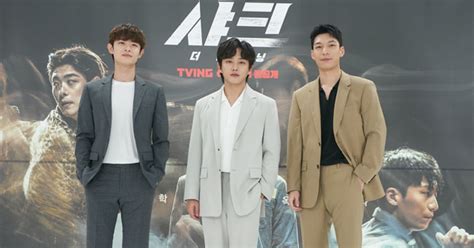 [포토]김민석 정원창 위하준 샤크 3인방