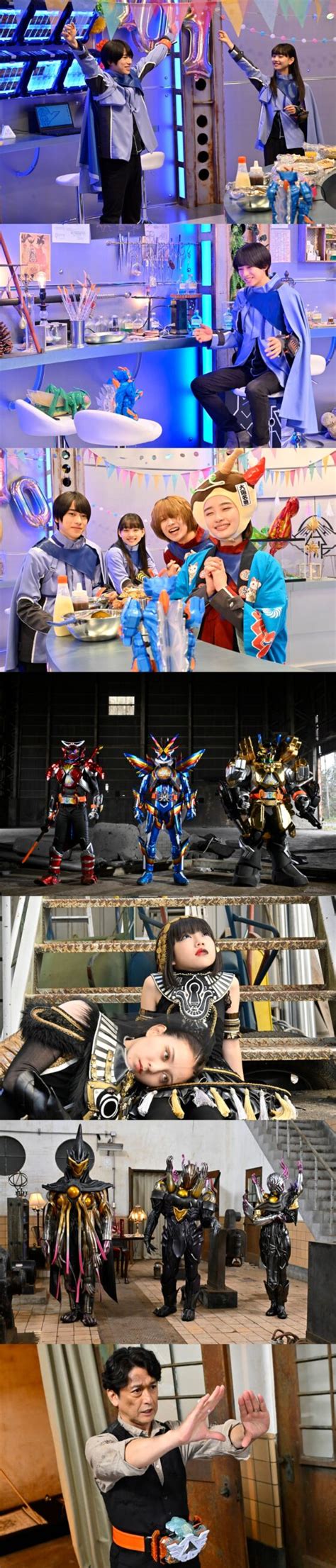 【仮面ライダーガッチャード】キャストブログが更新！ギギストに勝利記念でタコパ？りんねパパが再びウインドに！