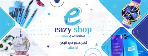 ‎جائزة سمو جائزة سمو الشيخ سالم العلي الصباح للمعلوماتية