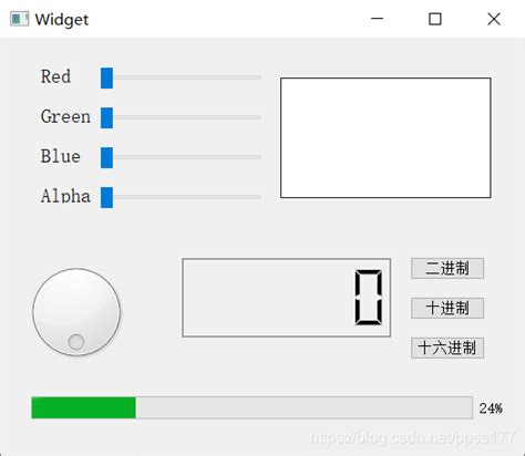Qt中的颜色设置——qpaletteqcolorqbrush等qt中调色板和qcolor的区别 Csdn博客