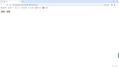 使用javascript（简写js）跳转页面的几种方法 Csdn博客
